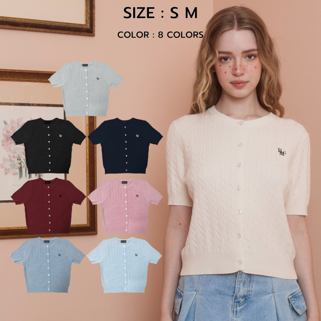 (พร้อมส่ง)Bemingtop738(S/M) - Softie Knit Top เสื้อ คอกลม | Shopee Thailand