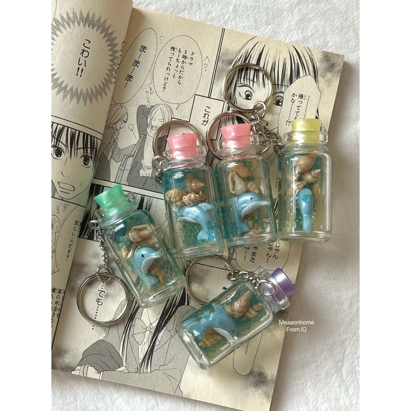 Ocean Bottle Keychains, พวงกุญแจขวดโหลปลากากเพชรงานญี่ปุ่น | Shopee ...