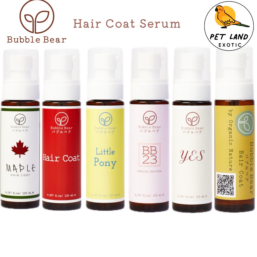 Bubble Bear Hair Coat Serum เซรั่มบำรุงขน สำหรับสัตว์เลี้ยง สุนัขและแมว มีทั้งหมด 6 สูตร ยกขวด ...
