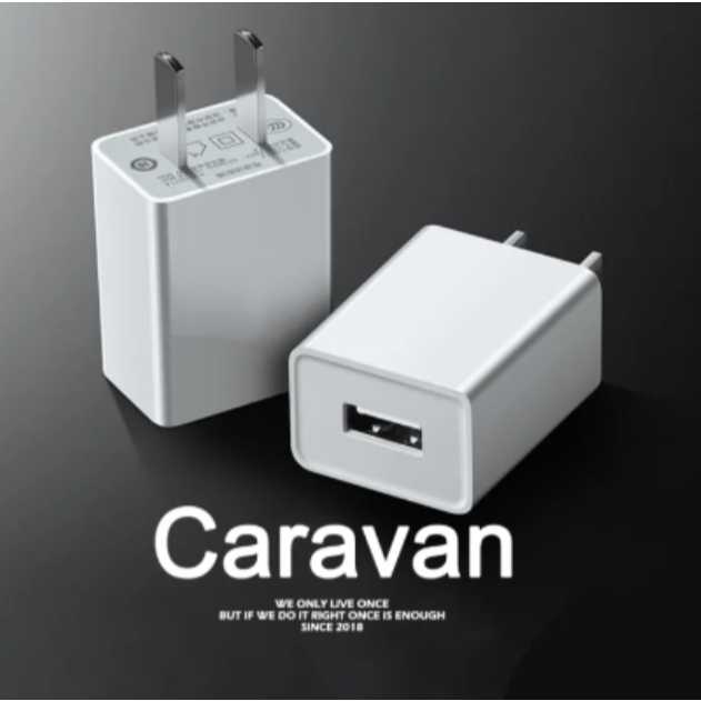 0# Caravan Crew หัวชาร์จ USB 2.4A Mobile Phone Charging Adapter ...