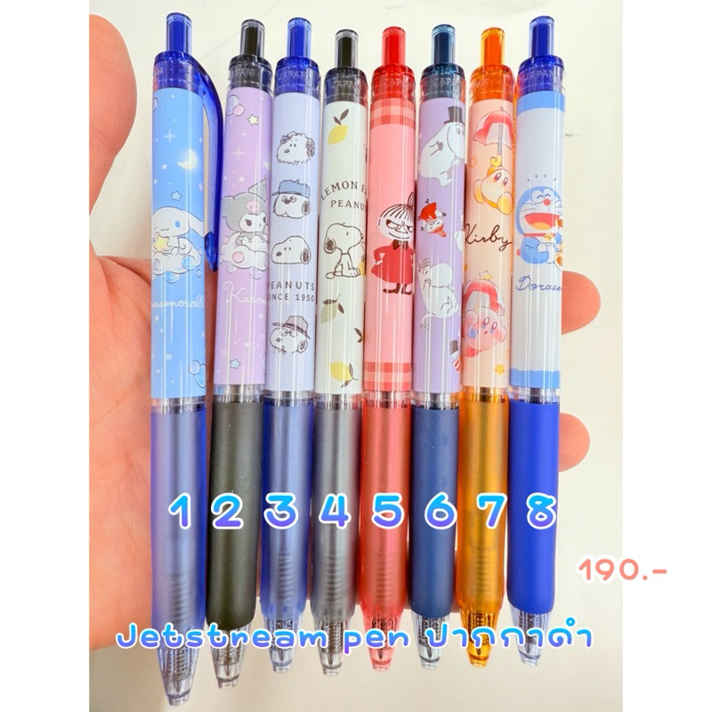(พร้อมส่ง) ปากกาดำ jetstream เดี่ยว disney moomin sanrio doraemon ...