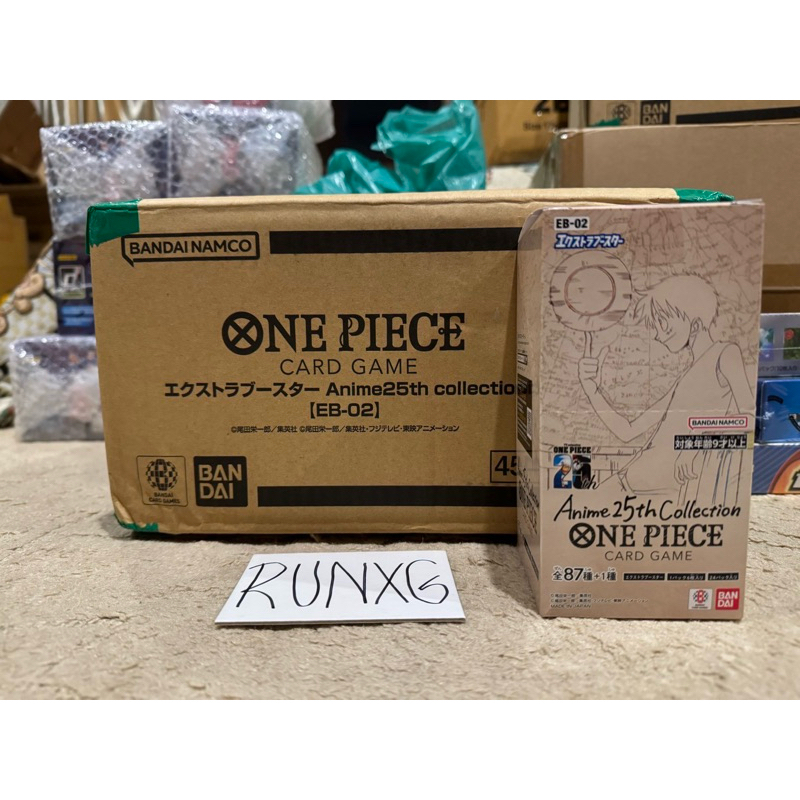 🚨พร้อมส่ง🚨 [One Piece Card Game] Extra Booster Box Vol.2 EB02 - 25th ...