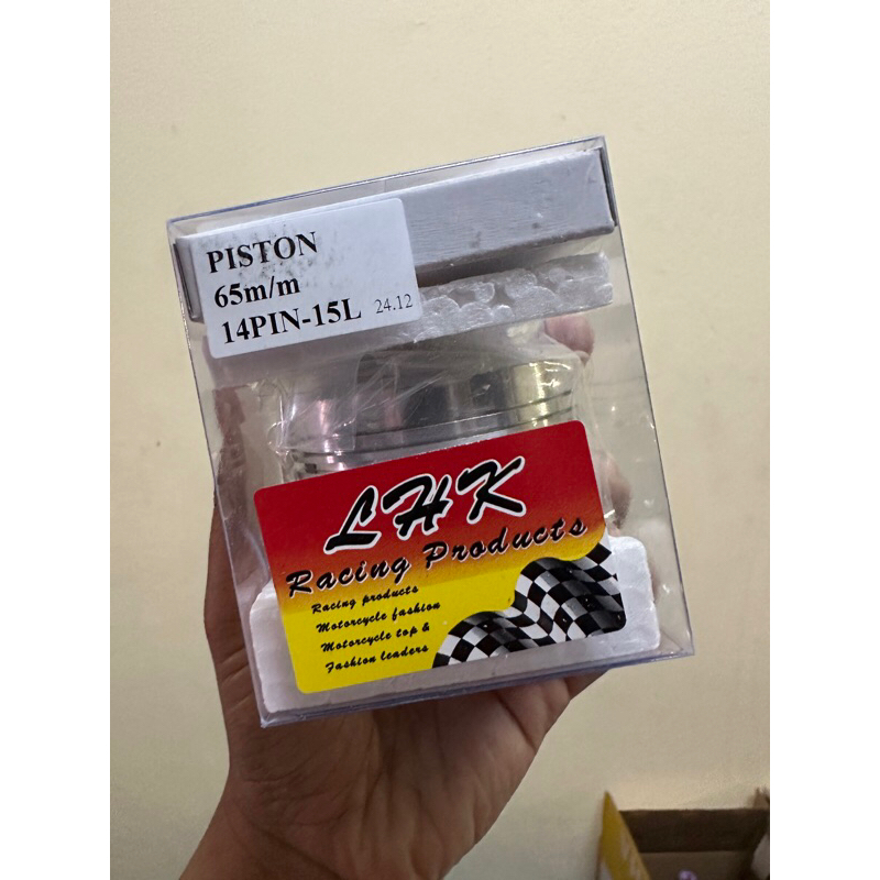 ลูกสูบLHK สลัก14 ขนาด57-66 | Shopee Thailand