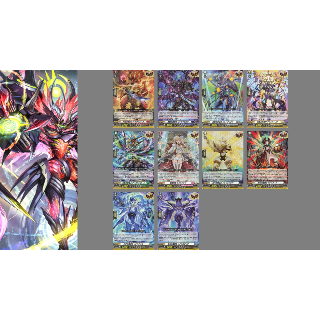 Vanguard DZ-BT07 ORR แยกใบ | Shopee Thailand