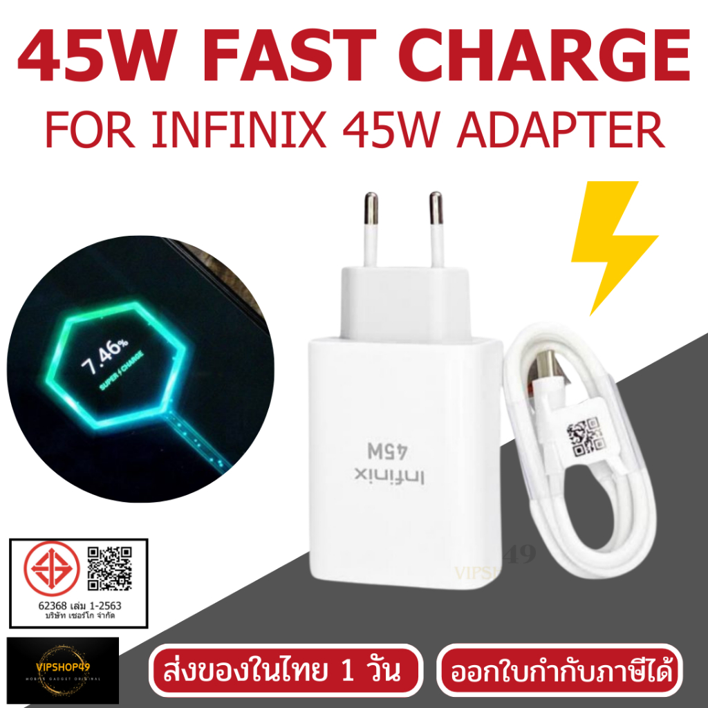 FOR INFINIX 45W Charge Adapter Usb Type C Fast Charge Zero 20 Zero X ...