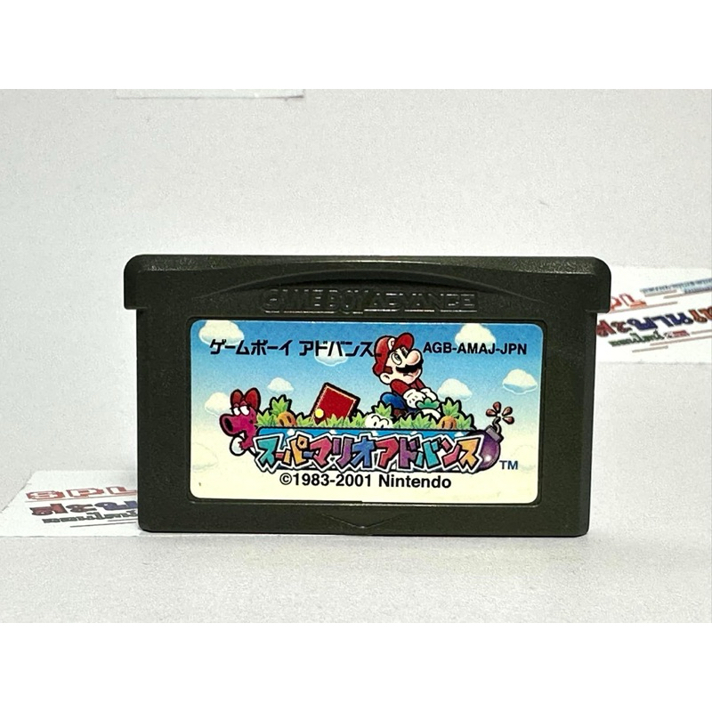 (3) ตลับแท้ GameBoy Advance(japan)(gba) Super Mario Advance 1 | Shopee ...