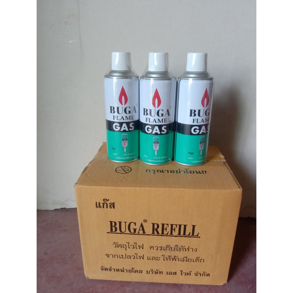 Buga GAS Refill แก๊สเติมไฟแช็ค Buga GAS Refill ขนาด 50g 130g 300g ...