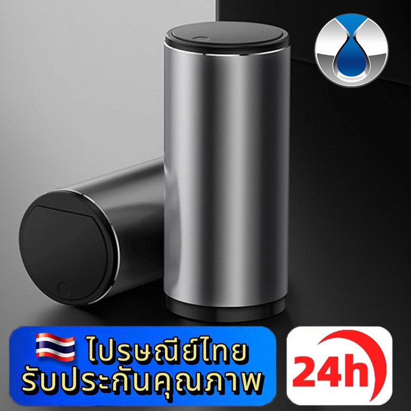 Denza D9 Z9gt ถังขยะอเนกประสงค์สำหรับรถยนต์ Shopee Thailand