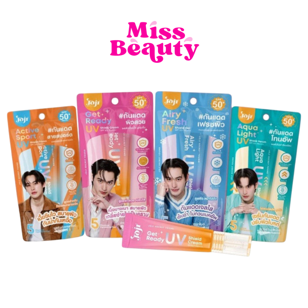 Joji Cream Gel Serum Sunscreen SPF50 PA++++ โจจิ ครีม เจล เซรั่ม กันแดด ...