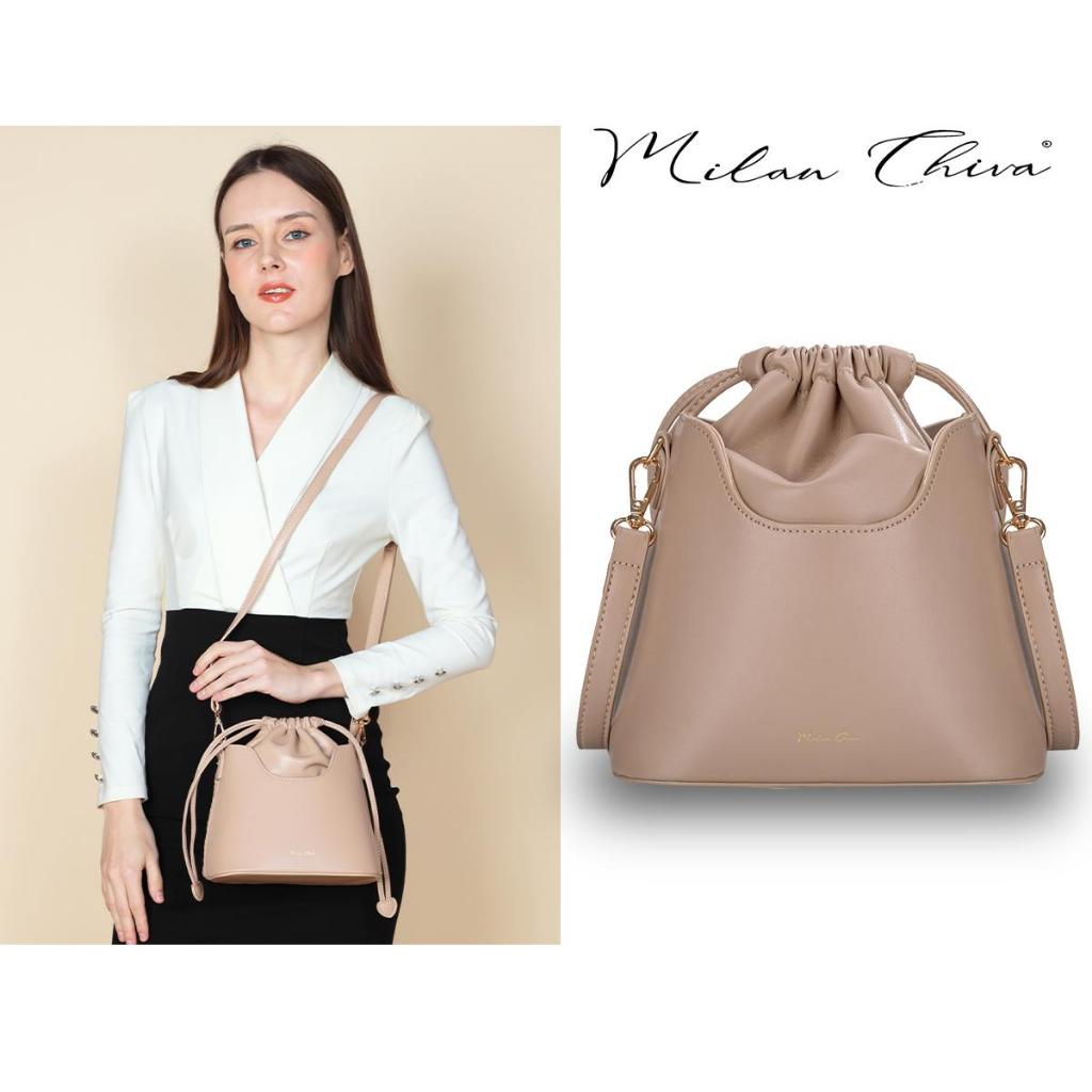 Milan Chiva กระเป๋าผู้หญิงแบบมีเชือกรูดใช้ กระเป๋าสะพายข้าง กระเป๋าถักด้วยเชือก (MC-538 ...