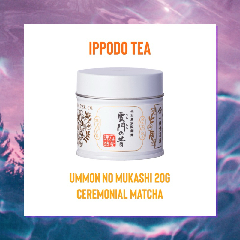 พร้อมส่ง💯 Ummon no Mukashi 20g. Ippodo Tea | Ceremonial Matcha | มัทฉะเ ...
