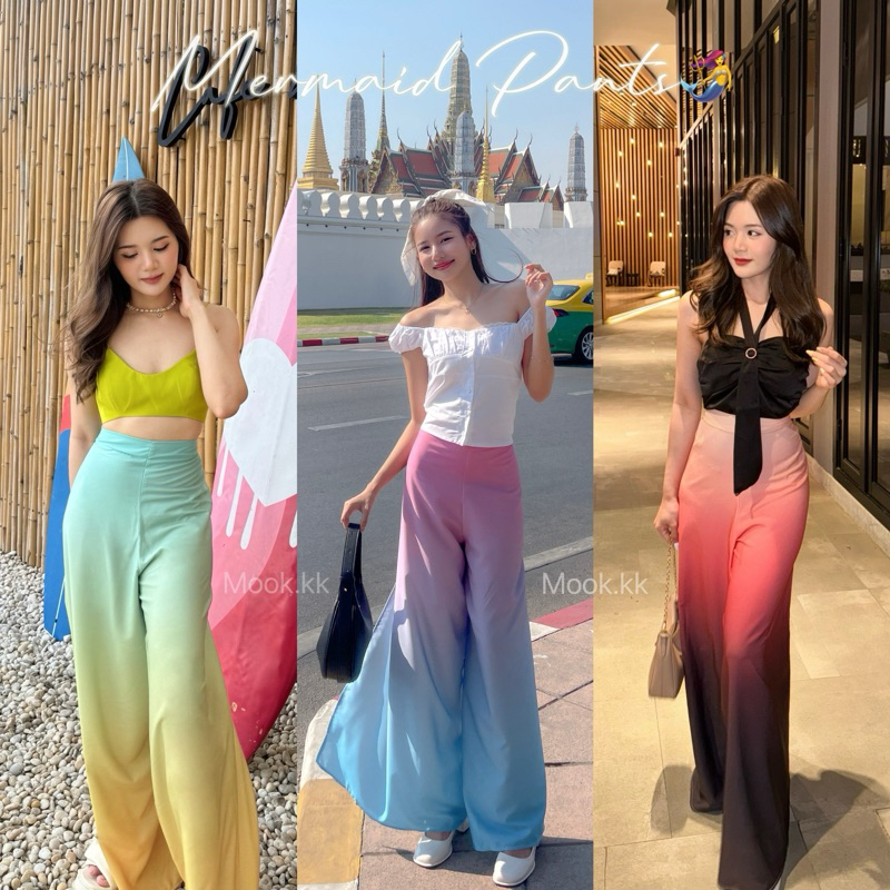 Mook.kk : Mermaid Pants | Shopee Thailand