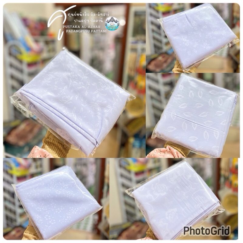 ผ้าสัรบัน kain Sorban ผ้าโพกหัว กะปีเยาะห์ มีลายดอกในตัว | Shopee Thailand