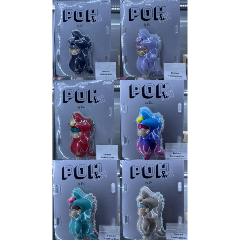 POH Dino by Vin -poh studio | Shopee Thailand