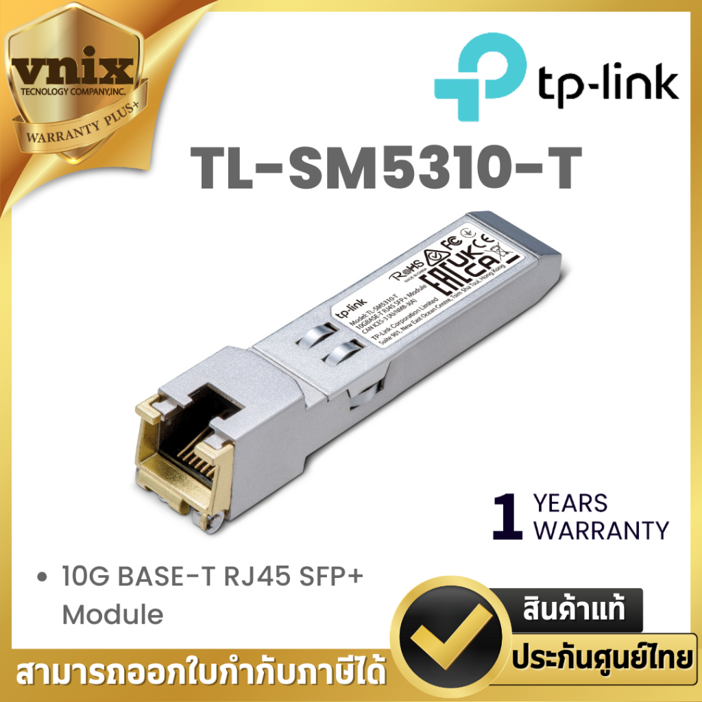 TP-Link TL-SM5310-T 10G BASE-T RJ45 SFP+ Module By Vnix Group | Shopee ...