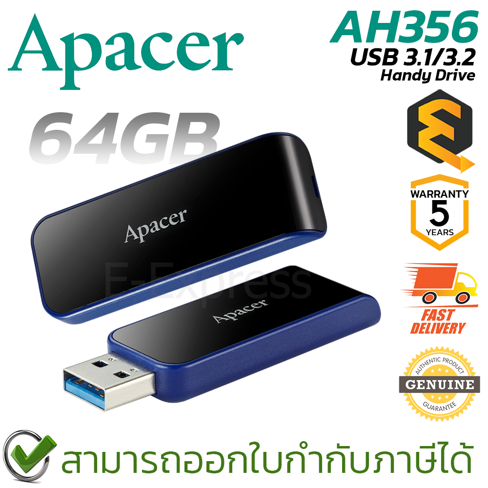 Apacer AH356 64GB USB 3.1/3.2 Handy Drive แฟลชไดร์ฟ ของแท้ ประกันศูนย์ 5ปี | Shopee Thailand