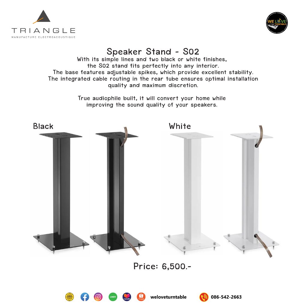 ขาตั้งลำโพง Triangle Stands S02 (New) | Shopee Thailand