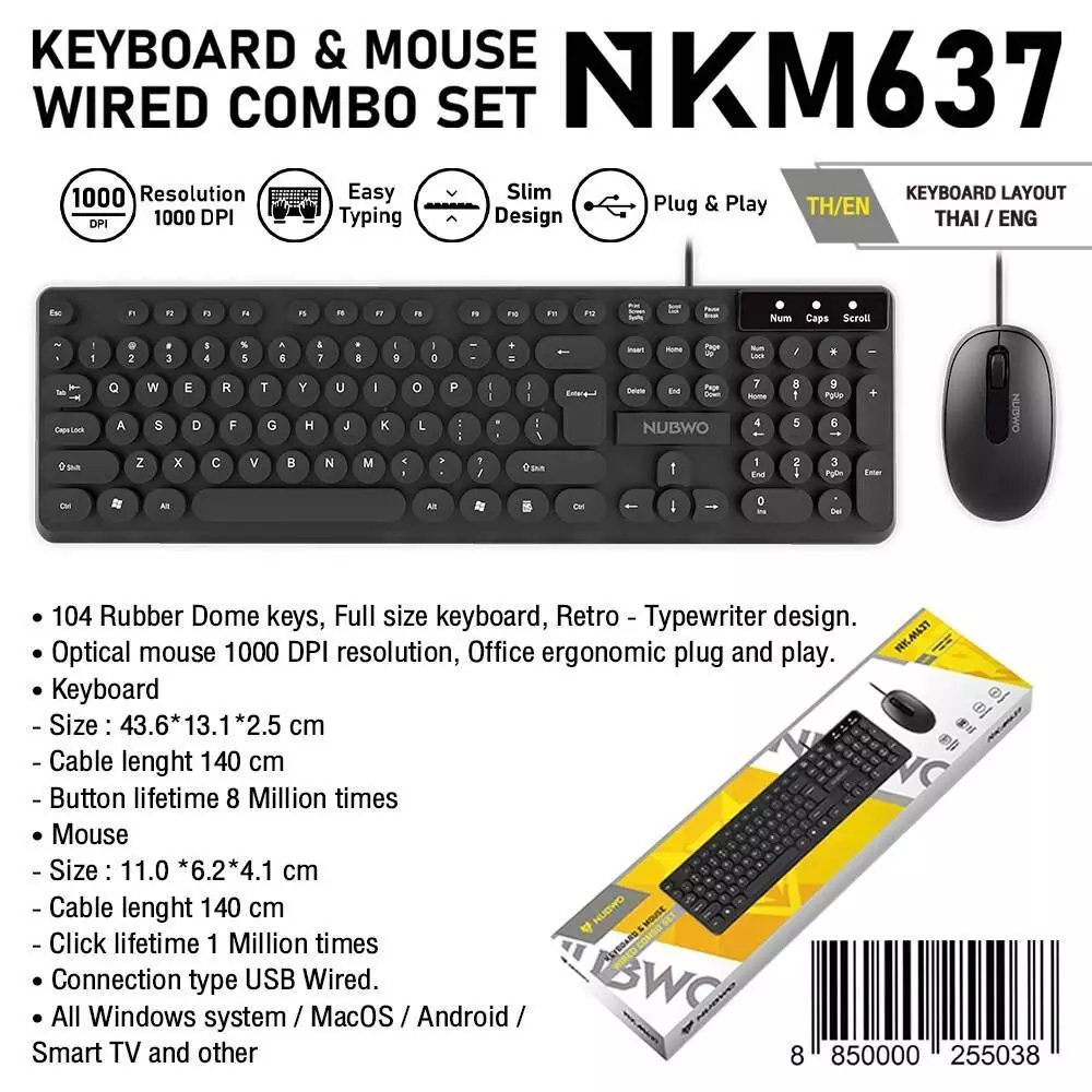 ชุดเมาส์คีย์บอร์ด แป้นพิมพ์ Nubwo NKM-637(มีสาย) Keyboard+Mouse USB | Shopee Thailand