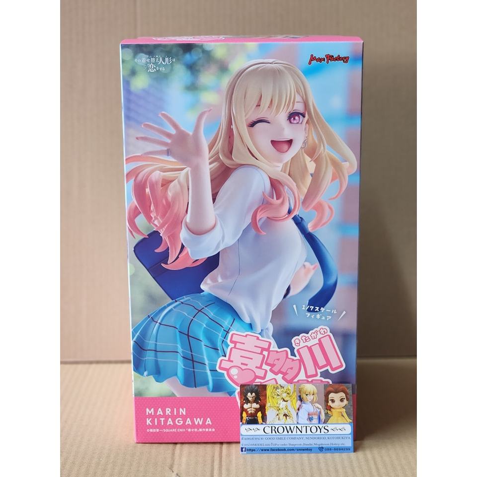 Marin Kitagawa : Max Factory | Shopee Thailand