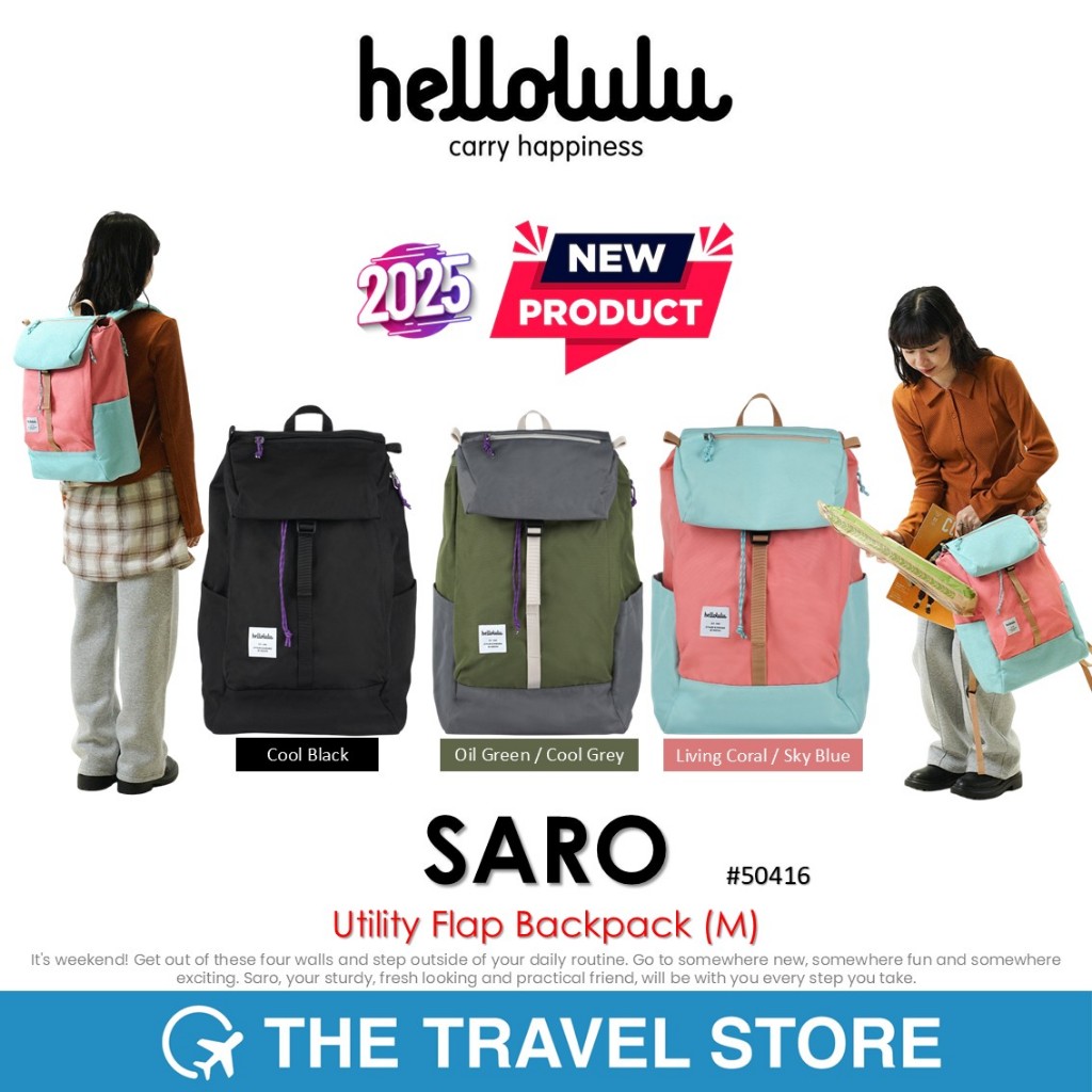 Hellolulu SARO Utility Flap Backpack (M) (50416-XXX) กระเป๋าเป้ สะพายหลัง รองรับโน๊ตบุ๊ค 14 นิ้ว ...