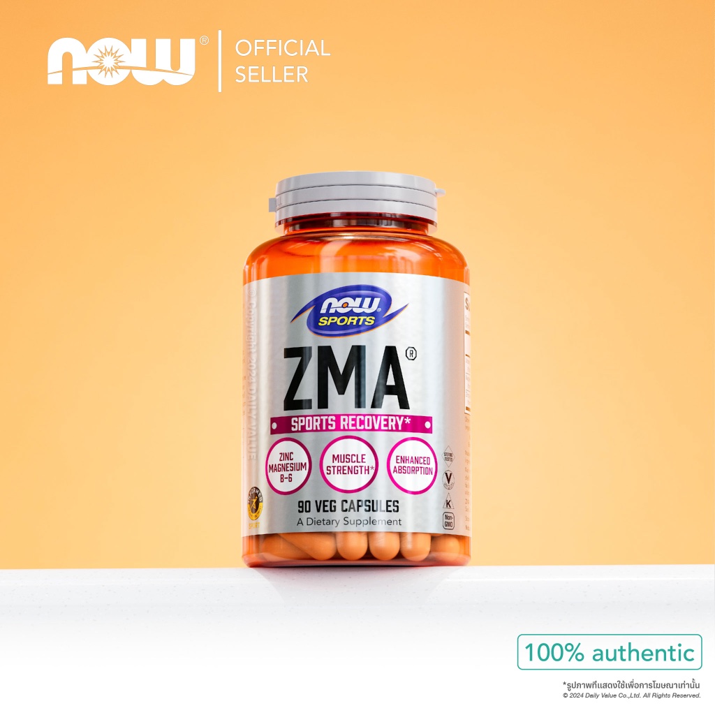 ซีเอ็มเอ | ZMA / Zinc - Magnesium - Vitamin B-6 [Capsules] by NOW ...