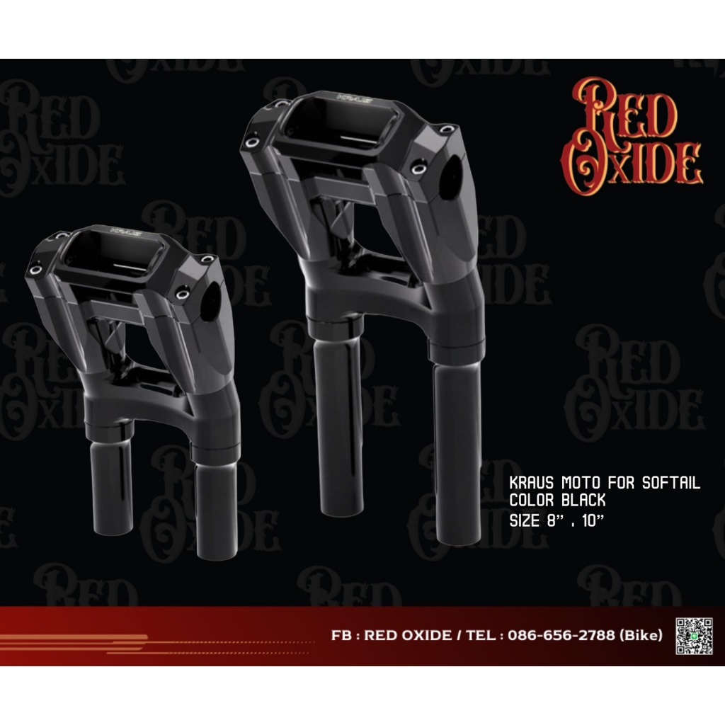 ตุ๊กตาแฮนด์เคร้าส์โมโต Kraus Core Isolated Risers (Bagger,18+ Softail ...