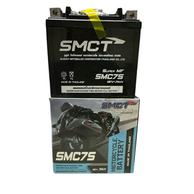 แบตเตอรี่รถจักรยานยนต์ ยี่ห้อ SMCT 12V-7AH ของแท้ศูนย์ | Shopee Thailand