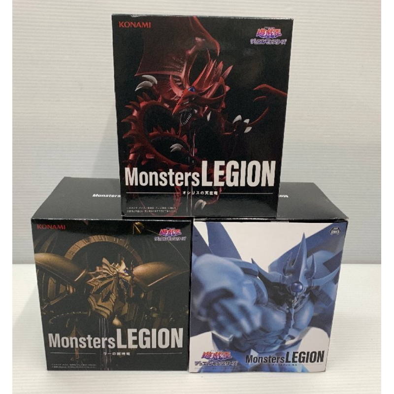 [พร้อมส่ง] Monster Legion Osiris Ra Obelisk set 3box | Shopee Thailand