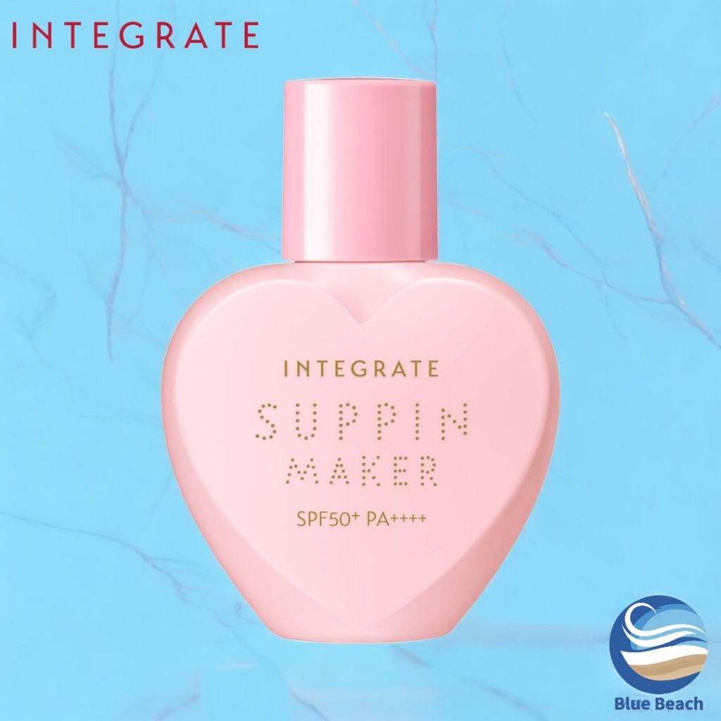 INTEGRATE Suppin Maker Tone Up UV / ปรับสีผิวให้กระจ่างใส ปกปิดรูขุมขน ...