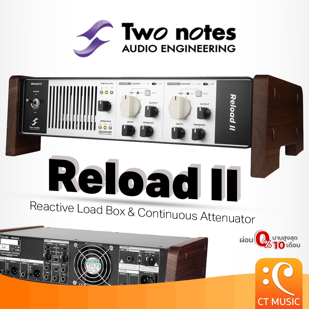Two Notes Torpedo Reload II Reactive Load Box & Continuous Attenuator ...