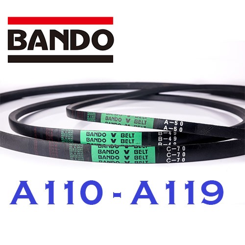 สายพาน BANDO V-BELT A110- A119 ร่อง A (12.7 มม.) สายพานร่องวี A110 A111 ...
