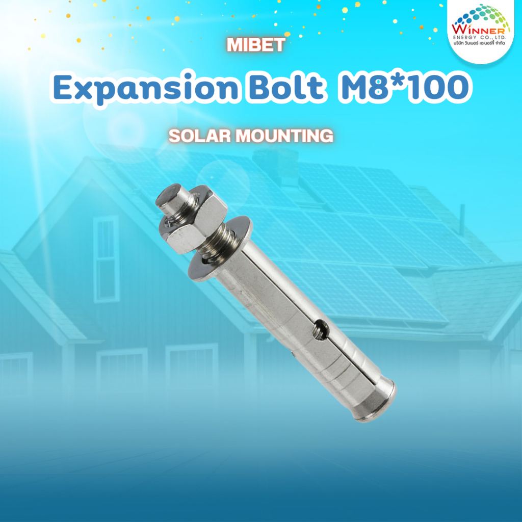 MIBET Expansion Bolt M10x60 Sus304 สกรู อุปกรณ์จับยึดแผงโซล่าเซลล์ ...