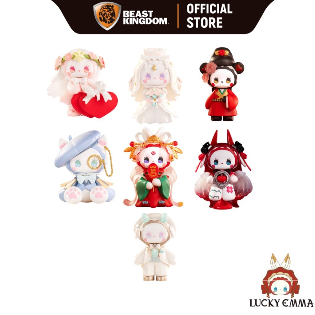 Lucky Emma (781904) - Emma Beloved Series: Secret Forest Blind Box (1 ...