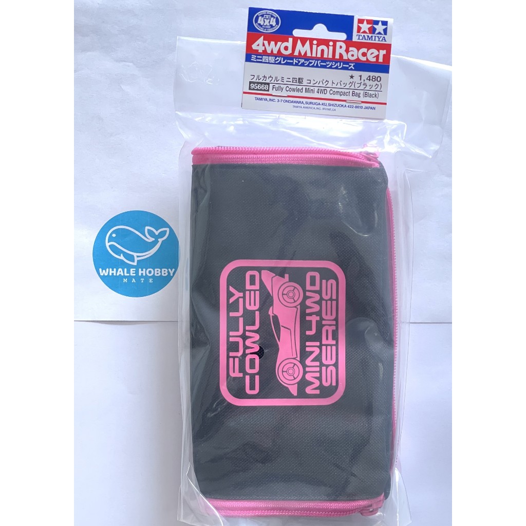 TAMIYA 95668 Fully Cowled Mini 4WD Compact Bag (Black) กระเป๋า สินค้า ...