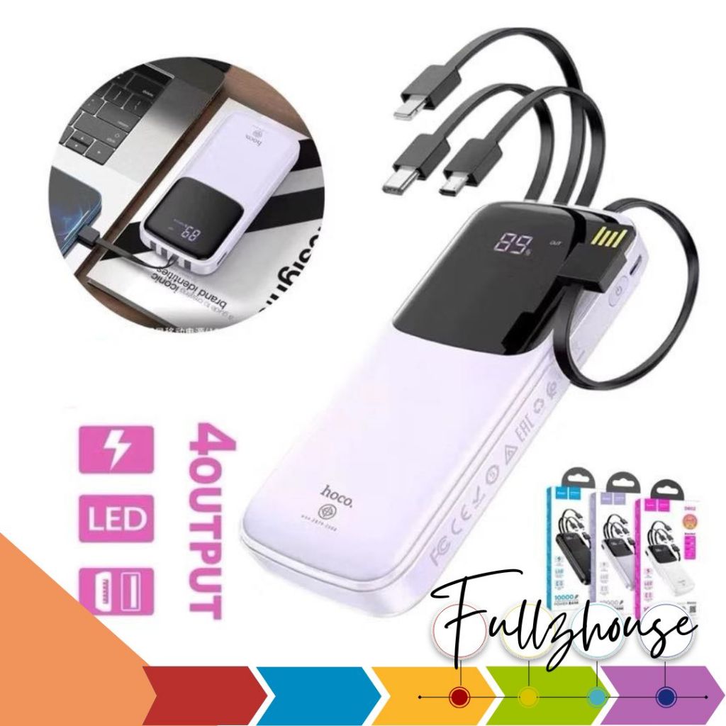 จัดส่งด่วน Hoco DB02 powerbank 10000mAh มีมอก. มาพร้อมสายชาร์จ 4 เส้นใน ...
