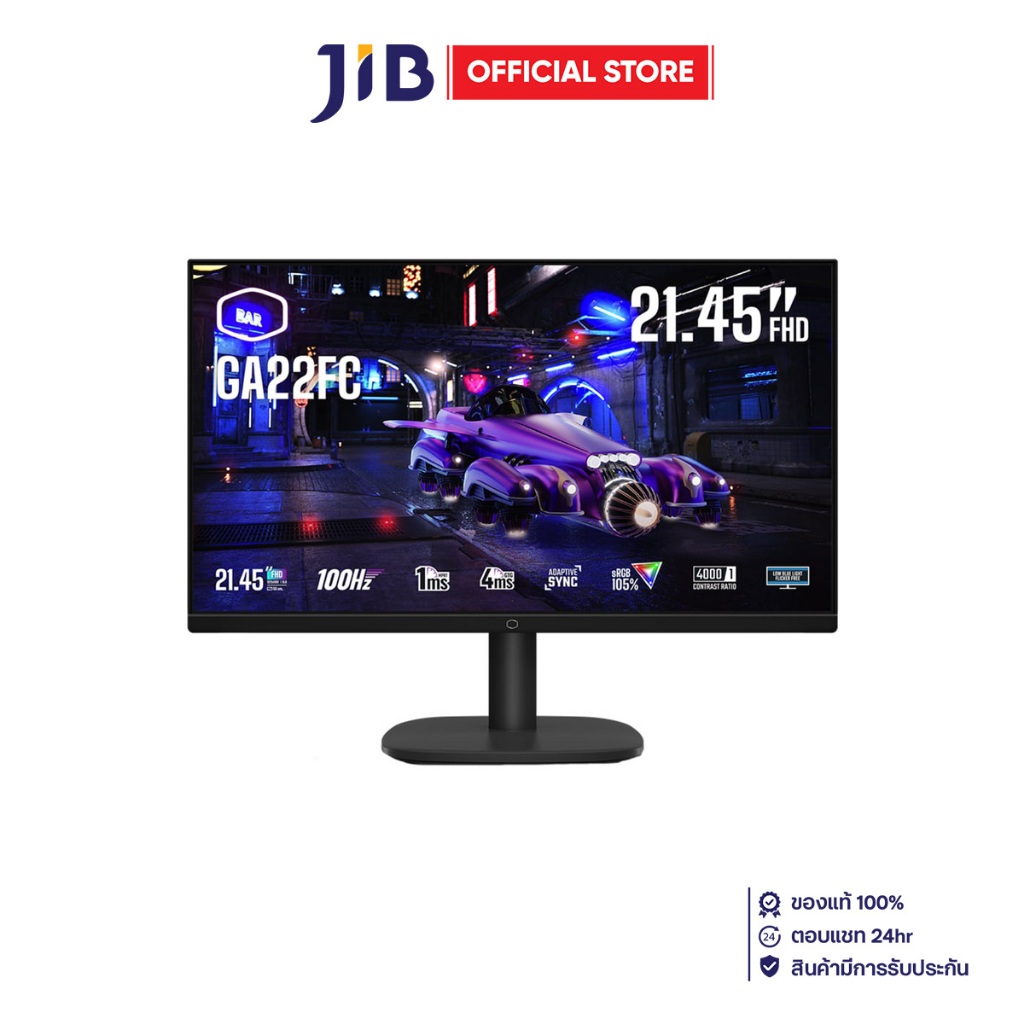 MONITOR (จอมอนิเตอร์) COOLER MASTER GA22FC - 21.45 INCH VA FHD 100Hz ...