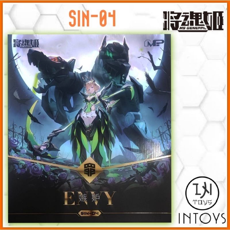 MS GENERAL - Seven Deadly Jealousy - Envy (ความอิจฉา) 1/10 Scale ...