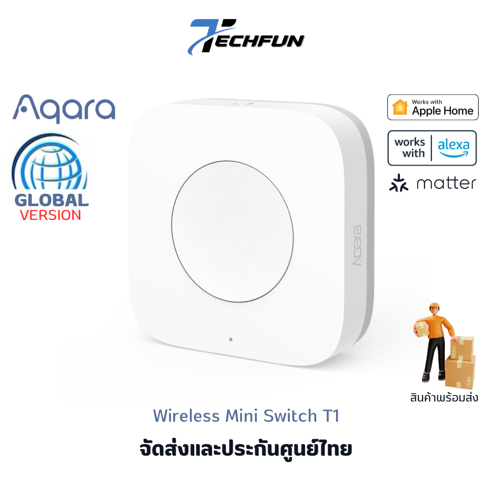 Aqara Wireless Mini Switch T1 Global Version สวิตซ์ไร้สายอัจฉริยะ Smart ...