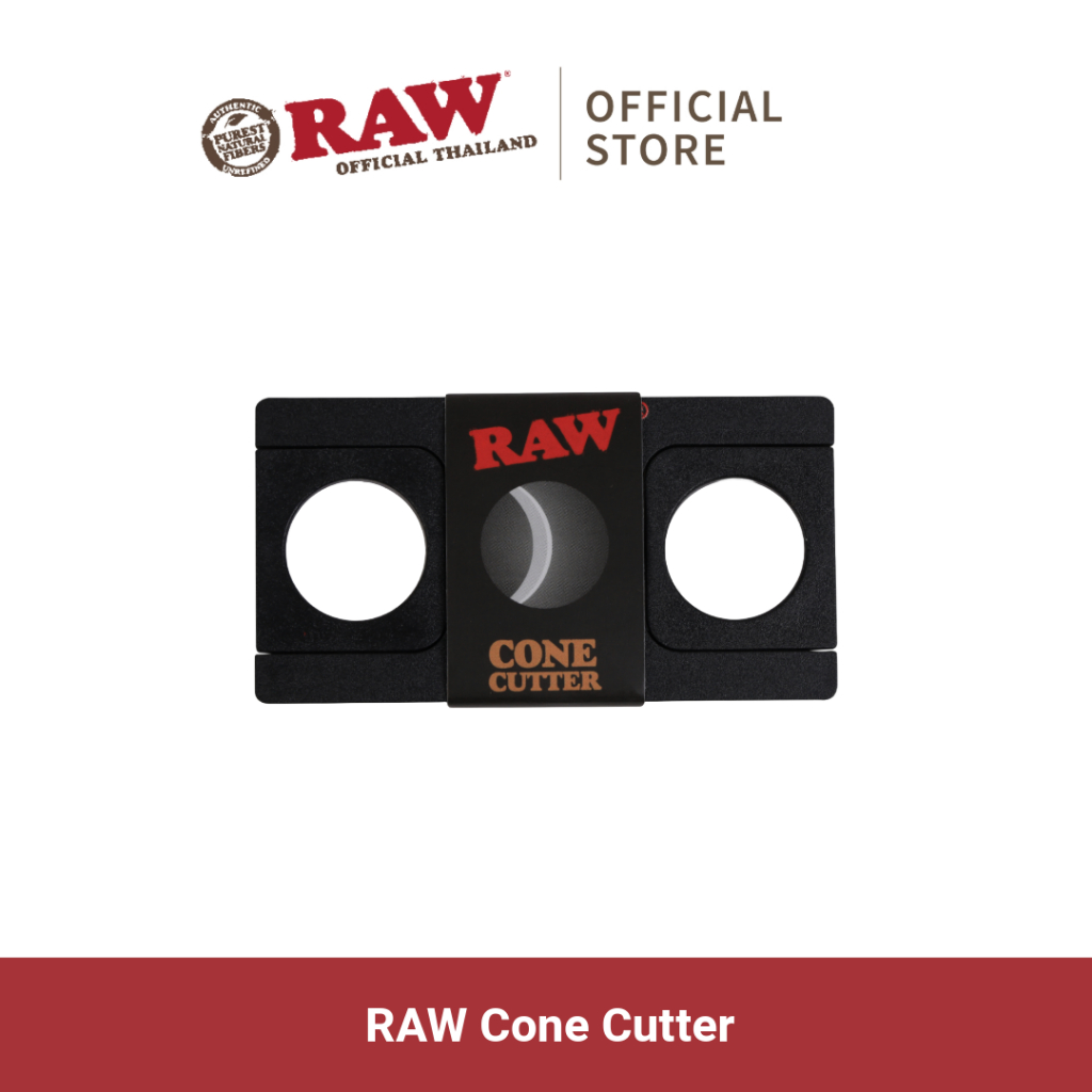 มีดตัด Joint Raw Cone Cutter มีดตัด Joint ทรงโคน คุณภาพดีจาก Raw ...