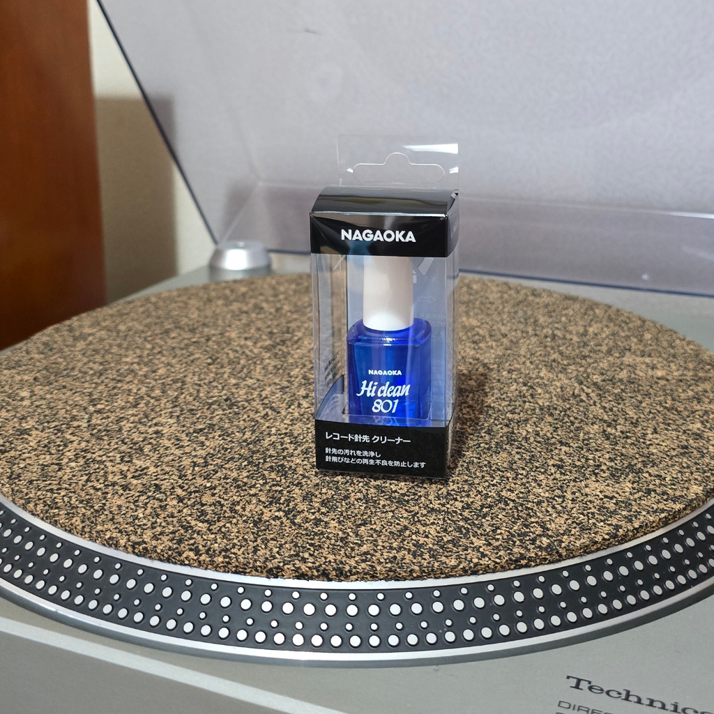 น้ำยาทำความสะอาดหัวเข็ม Nagaoka Hi Clean 801 Cartridge stylus cleaner ...