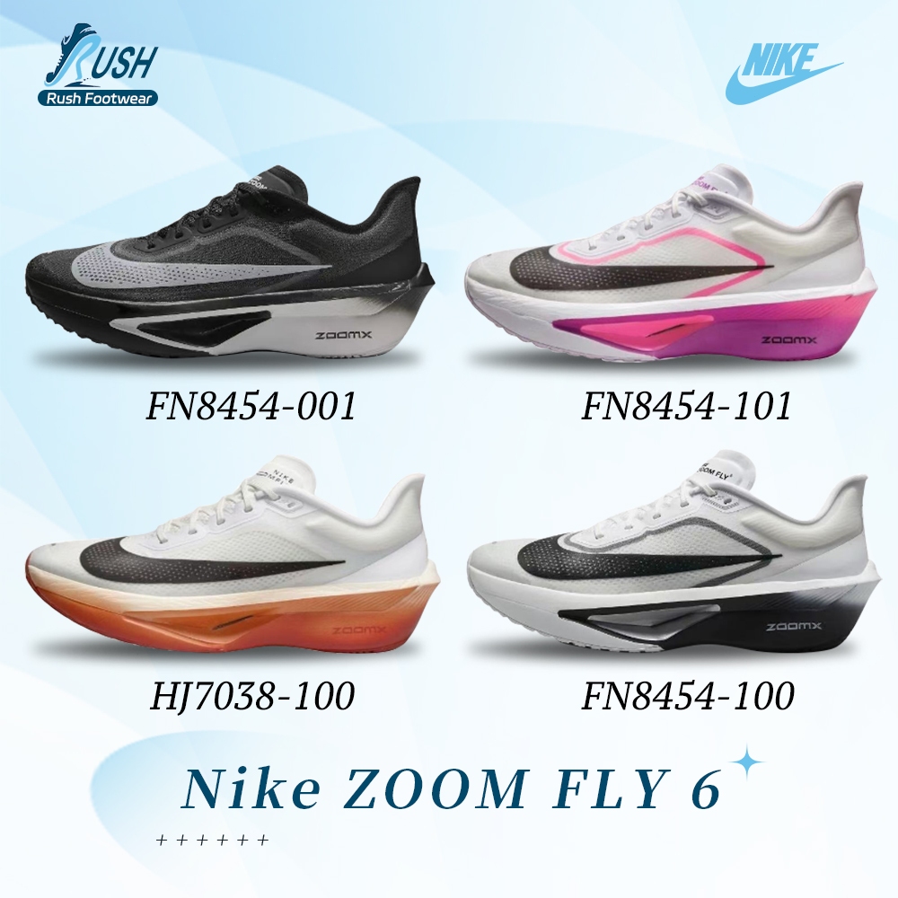 รองเท้ากีฬา Nike Zoom Fly 6 FN8454-001/FN8454-101/ HJ7038-100 | Shopee Thailand