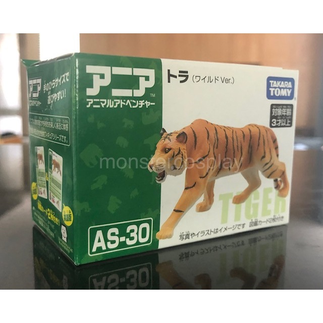 TAKARA TOMY ANIA Animal Action Figure AS-30 Tiger Wild ของแท้ ของเล่น ...