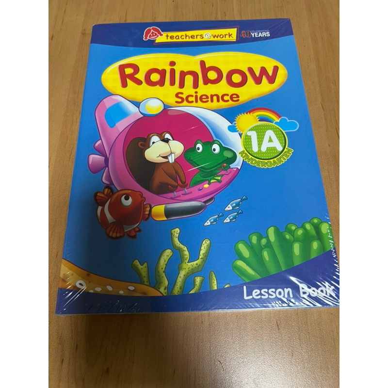 แบบฝึกหัดวัยอนุบาล วิชาวิทยาศาสตร์ จากประเทศสิงคโปร์ SAP Rainbow ...