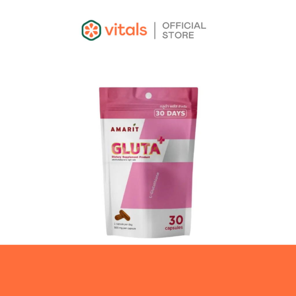 Amarit Gluta Plus 30 CAPSULES กลูต้า พลัส 30 แคปซูล | Shopee Thailand