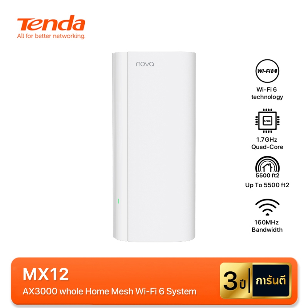 Tenda MX12 AX3000 Whole Home Mesh Wifi Router WiFi6 Super fast Gigabit ...