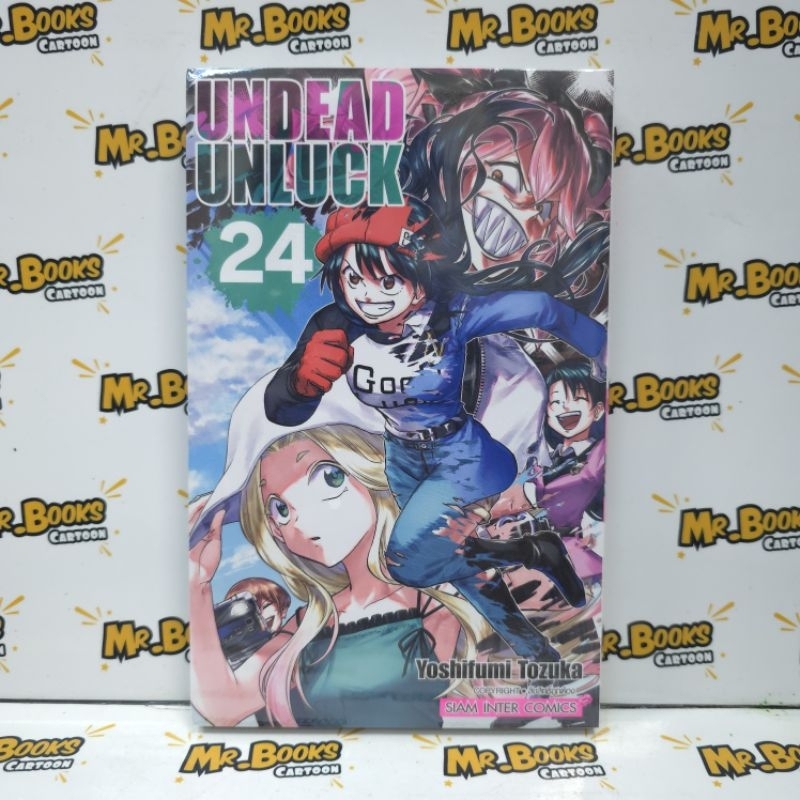 Undead Unluck เล่ม 1-24 (แยกเล่ม) | Shopee Thailand