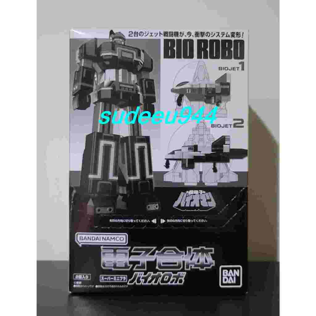 Super Minipla Denshi Gattai Bio Robo (SMP Bio Robo) (Choudenshi Bioman ...