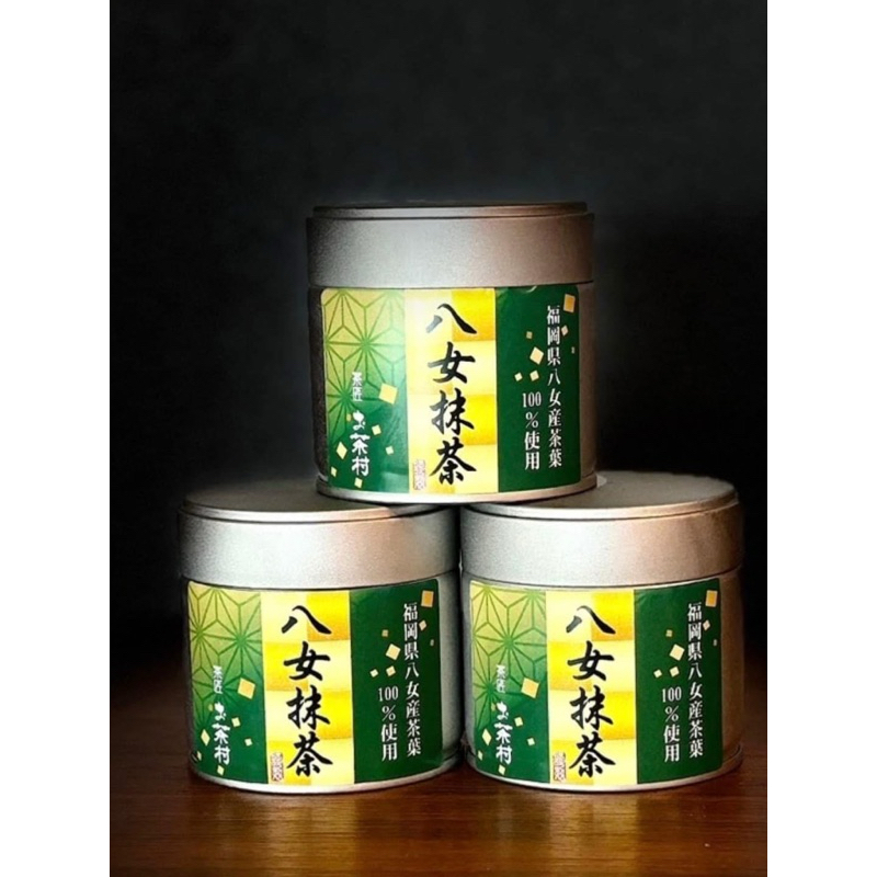 Ochamura Matcha Yame Fukuoka | Shopee Thailand