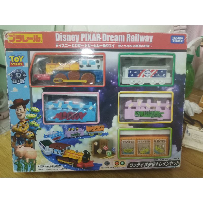Plarail Disney WOODY SHERIFF TRAIN SET TOMY รถไฟเล่นรางฟ้า | Shopee ...