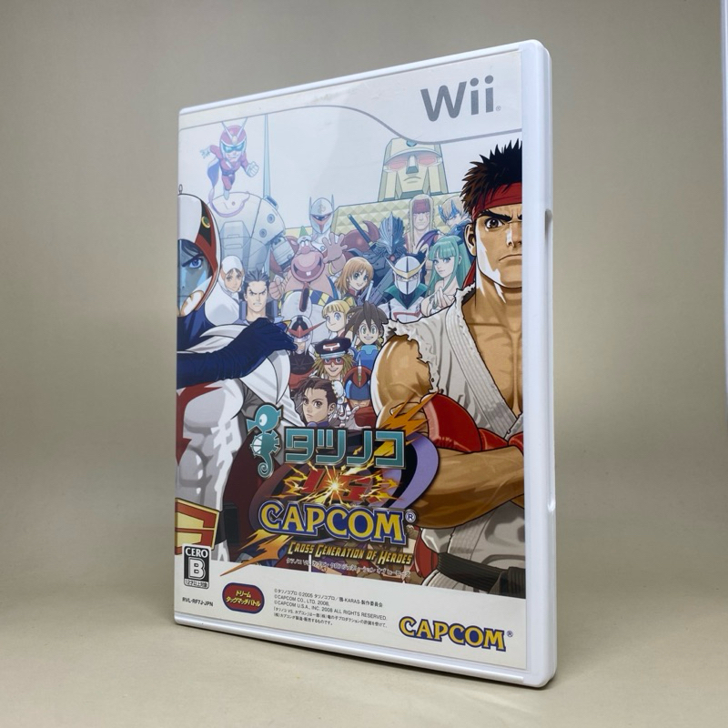 Tatsunoko VS. CAPCOM Cross Generation of Heroes | Nintendo Wii | Zone ...